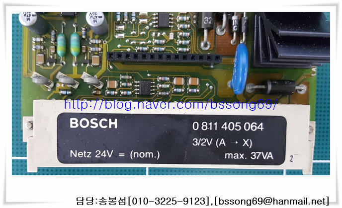 [메인텍(MAINTECH)] 전자장비 수리/판매 전문회사 대표 송봉섭[010-3225-9123] [bssong69@hanmail ...