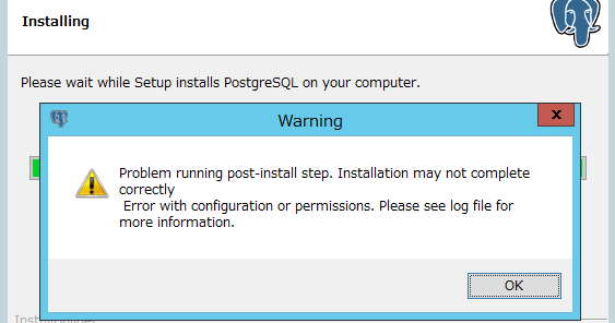 Postgresql 10 インストール時の不具合解消方法 Filemaker って、、、あれかなぁ