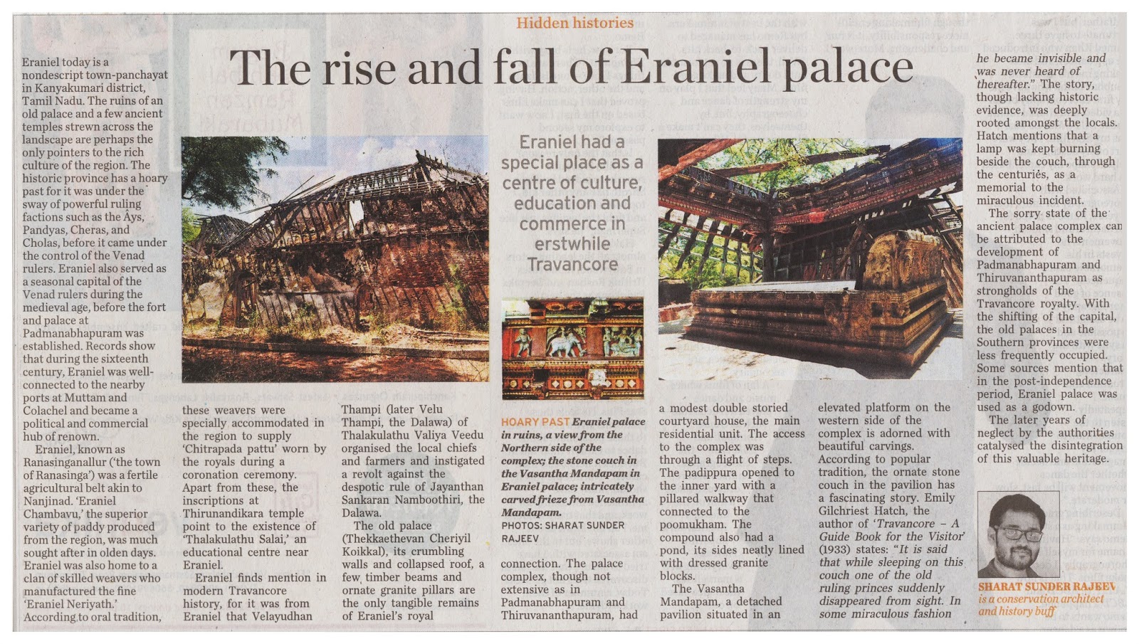 Tales from Travancore: 2016