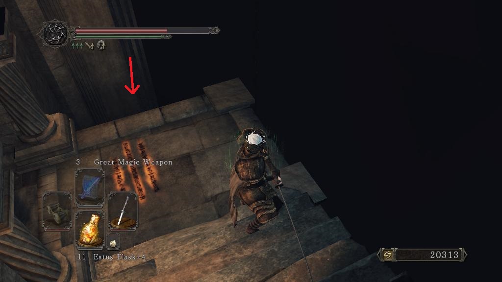 LightningXII World Gamer: บทสรุป Dark Souls II - Undead Crypt