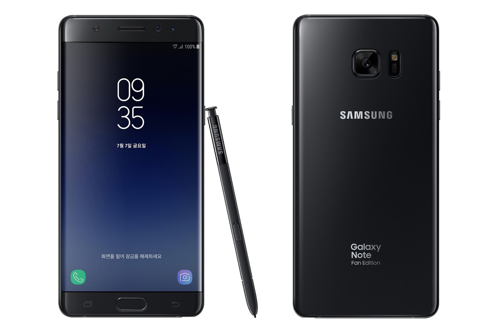 Samsung to release Galaxy Note Fan Edition (FE) on July 7, 2017