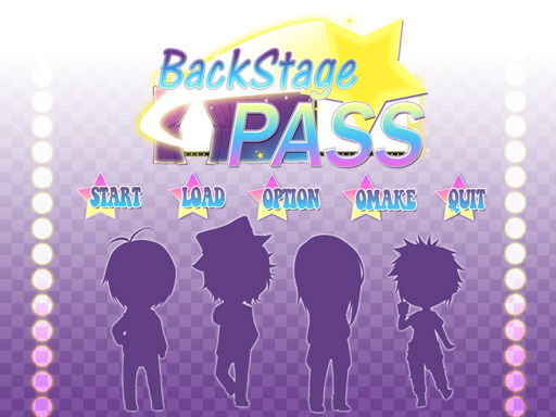 sakevisual: Backstage Pass