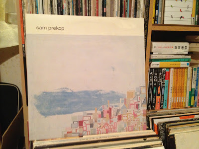 森は生きているのブログ: Sam Prekop - Sam Prekop