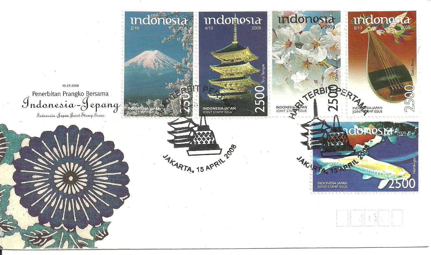 My Stamp Collection: Penerbitan Prangko Bersama Indonesia - Jepang ...