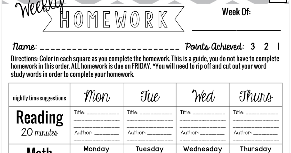 Homework, Homework, Homework