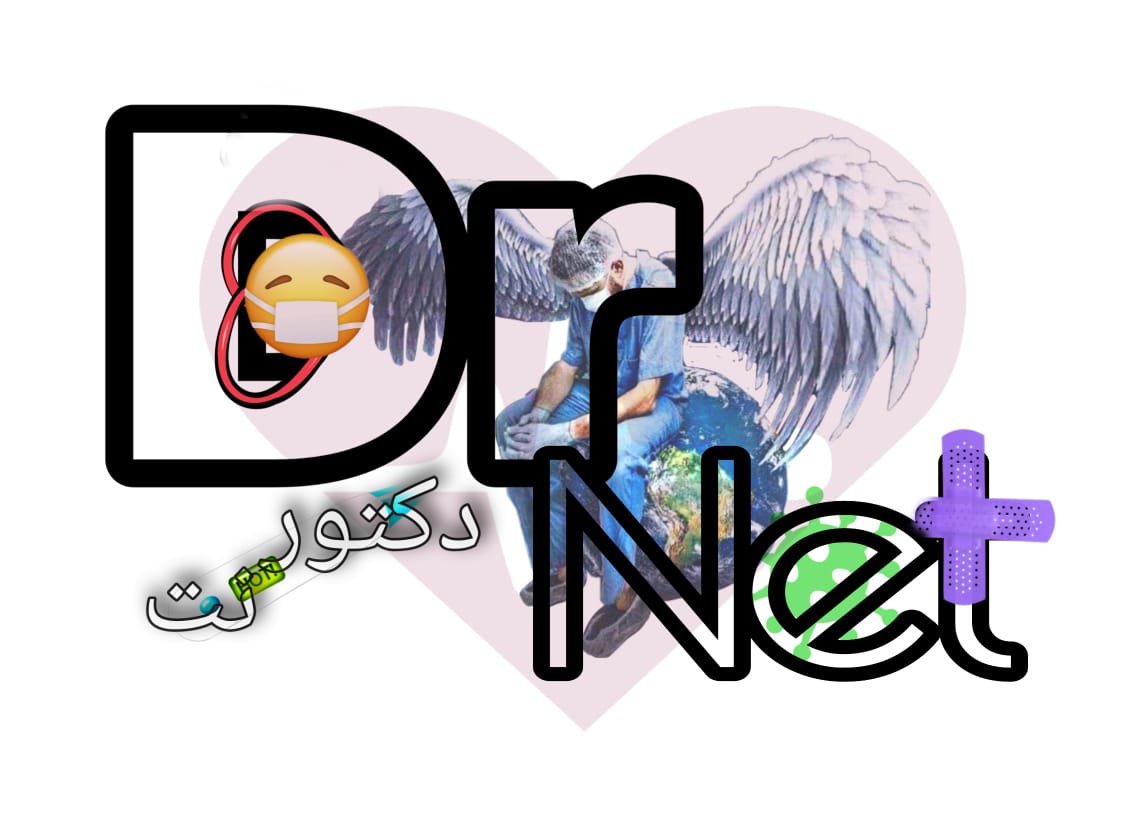 Dr.net