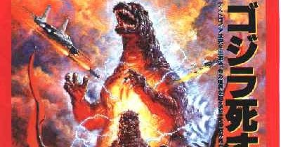 We Drink Your Milkshake!: Godzilla Entry #23: GODZILLA VS. DESTROYAH