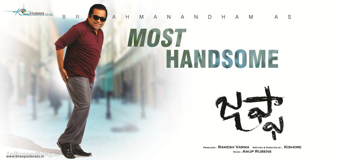 Bramhanandam's Jaffa Movie Wallpapers New hq posters