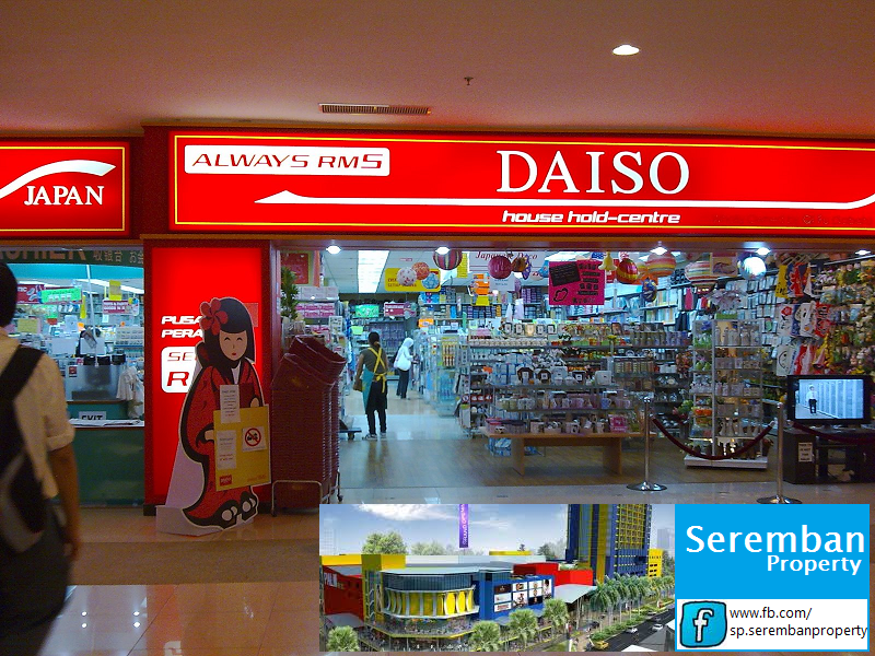 Palm Mall Seremban Tenants Update (Photos) | MainProp.com