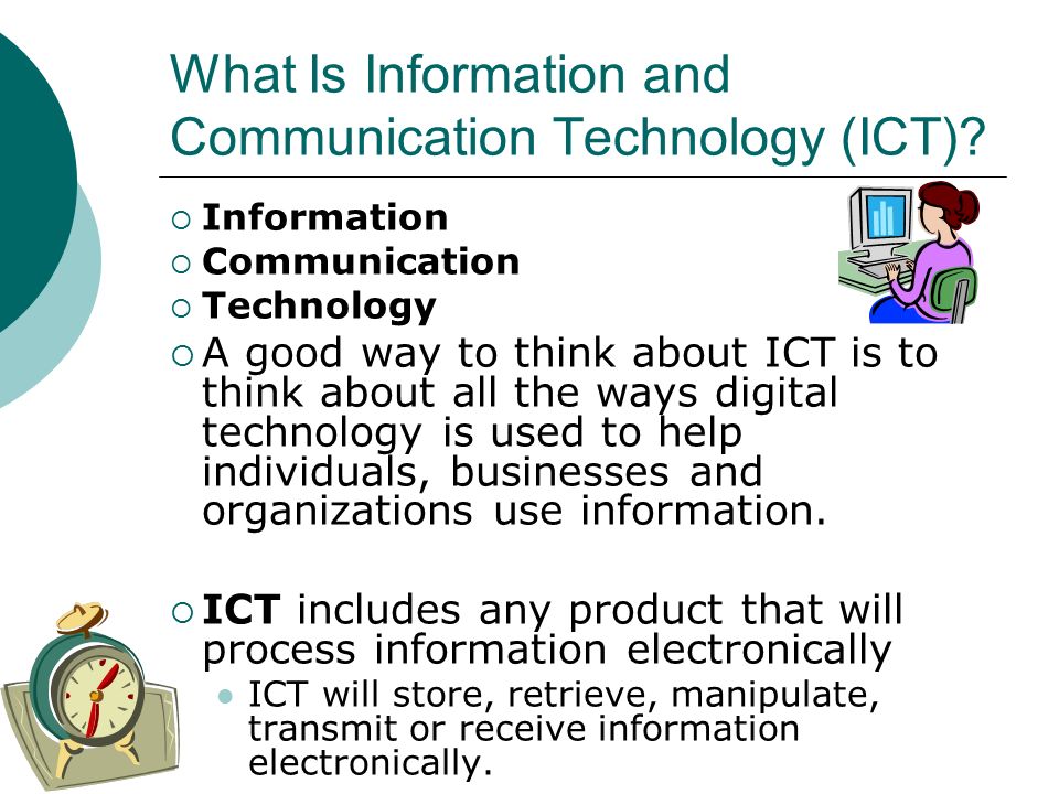 EMPOWERMENT TECHNOLOGY