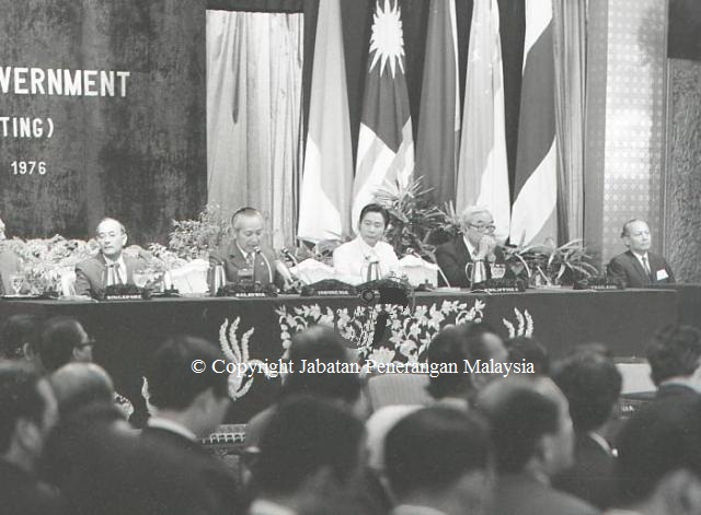 Philippine Diplomatic Visits: ASEAN Summit Indonesia 1976