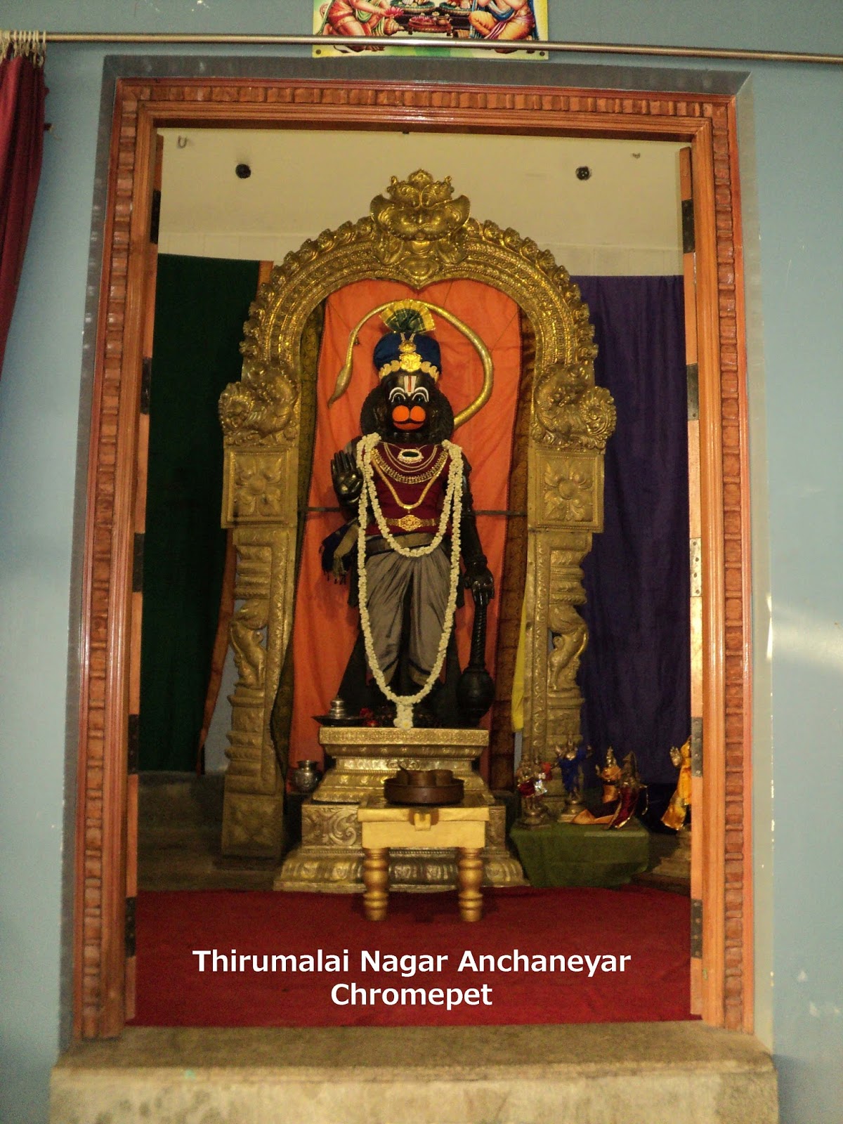 Anchaneyar Temple