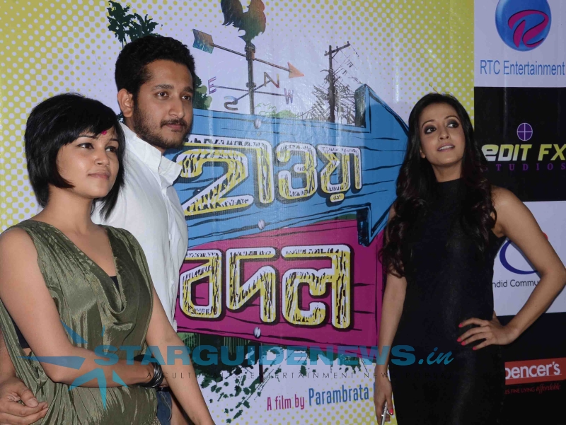 Watch Movie l Hollywood l Bollywood l Dhallywood l Tallywood l More ...