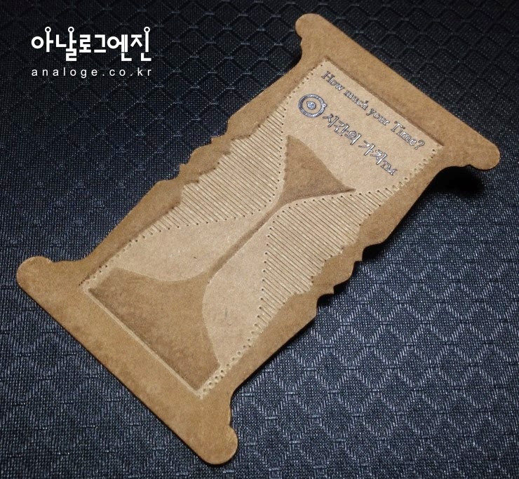 아날로그엔진 특이한 명함제작아날로그 감성이 느껴지는 특이한명함 디자인 제작 사례카메라명함 포토그래퍼명함 크라프트지명함