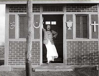 MEHER: MEHERABAD OVERVIEW