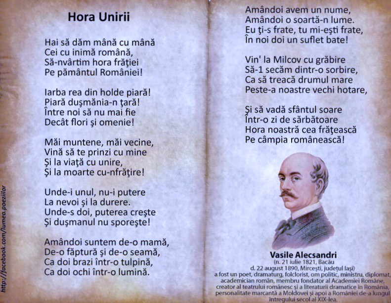 Moara lui Gelu: Lumea Poeziilor - Vasile Alecsandri