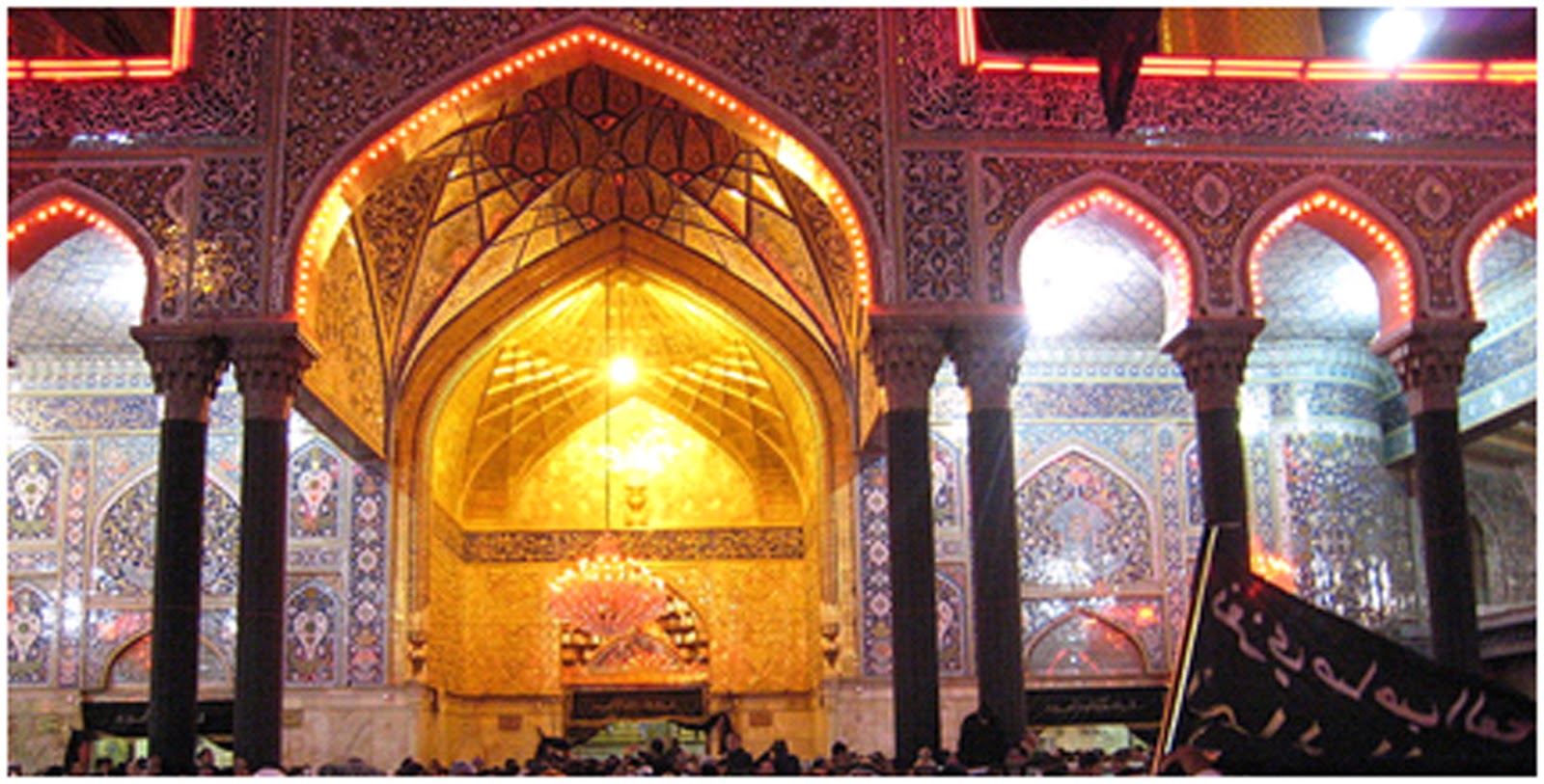 Islamic architecture: Imam Hussein Shrine