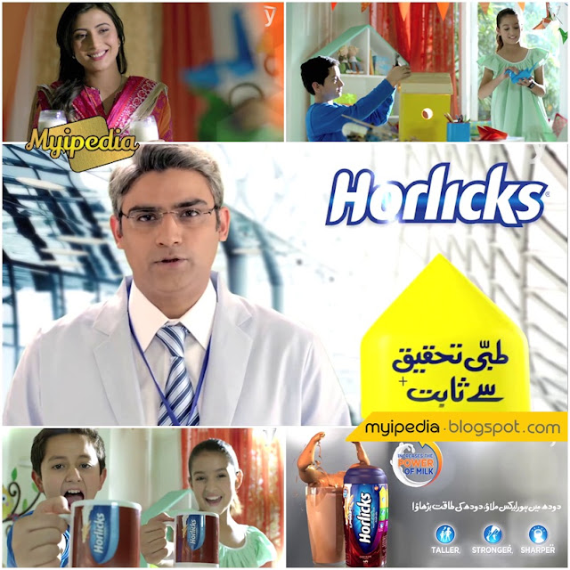 Horlicks TVC 2016 (Video) | Myipedia | TVC, Entertainment and Media Updates