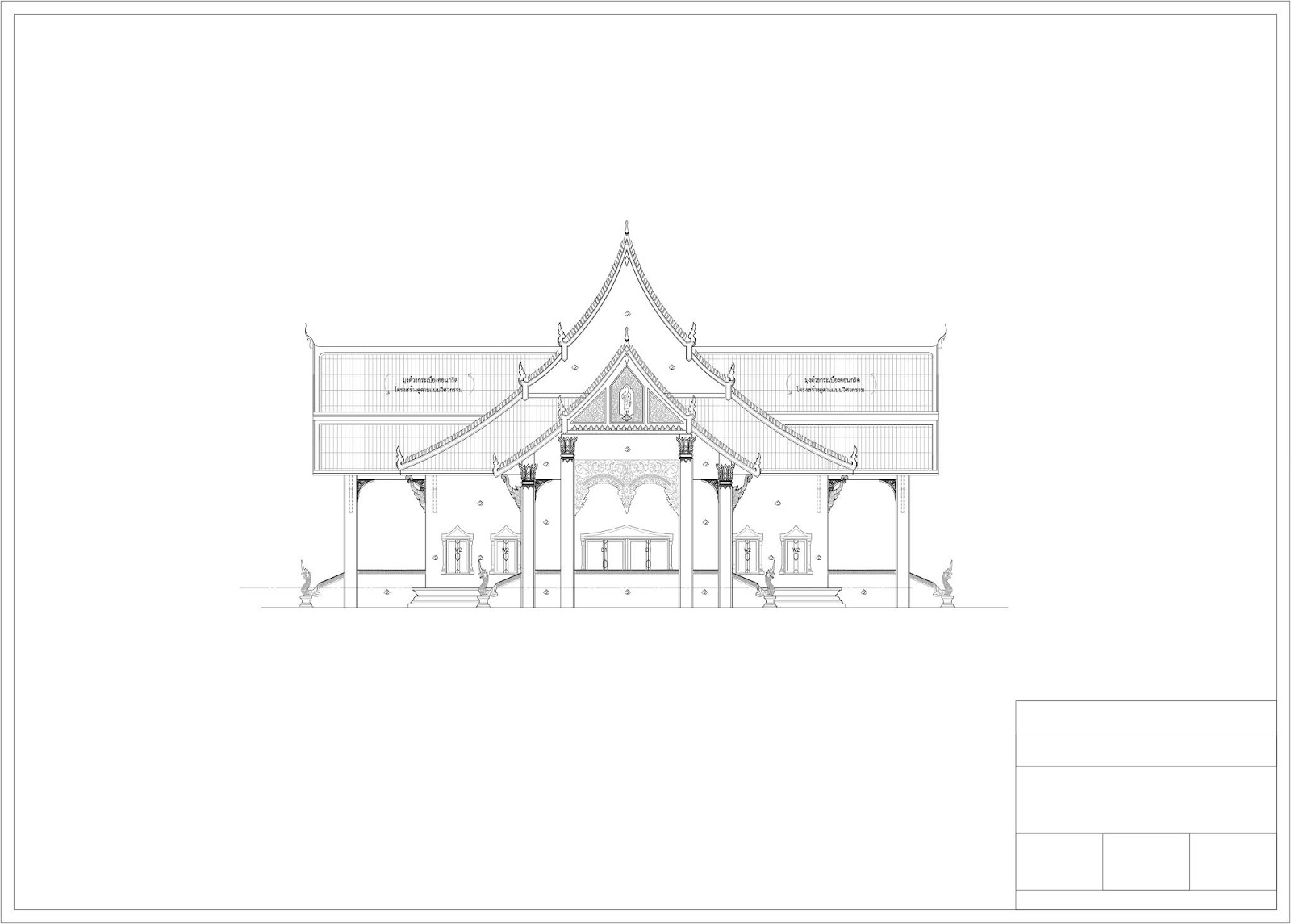 Baan3D: sermon hall in a monastery แบบศาลาการเปรียญ autocad