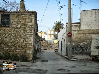 ΠΕΡΙΟΧΗ ΛΑΚΚΟΣ... ΣΤΟ ΗΡΑΚΛΕΙΟ ΚΡΗΤΗΣ - Κρήτη πόλεις και χωριά