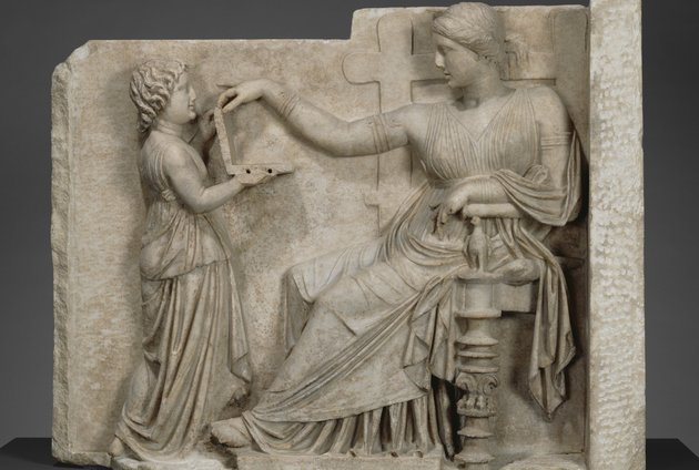 Global Greek World: 2016