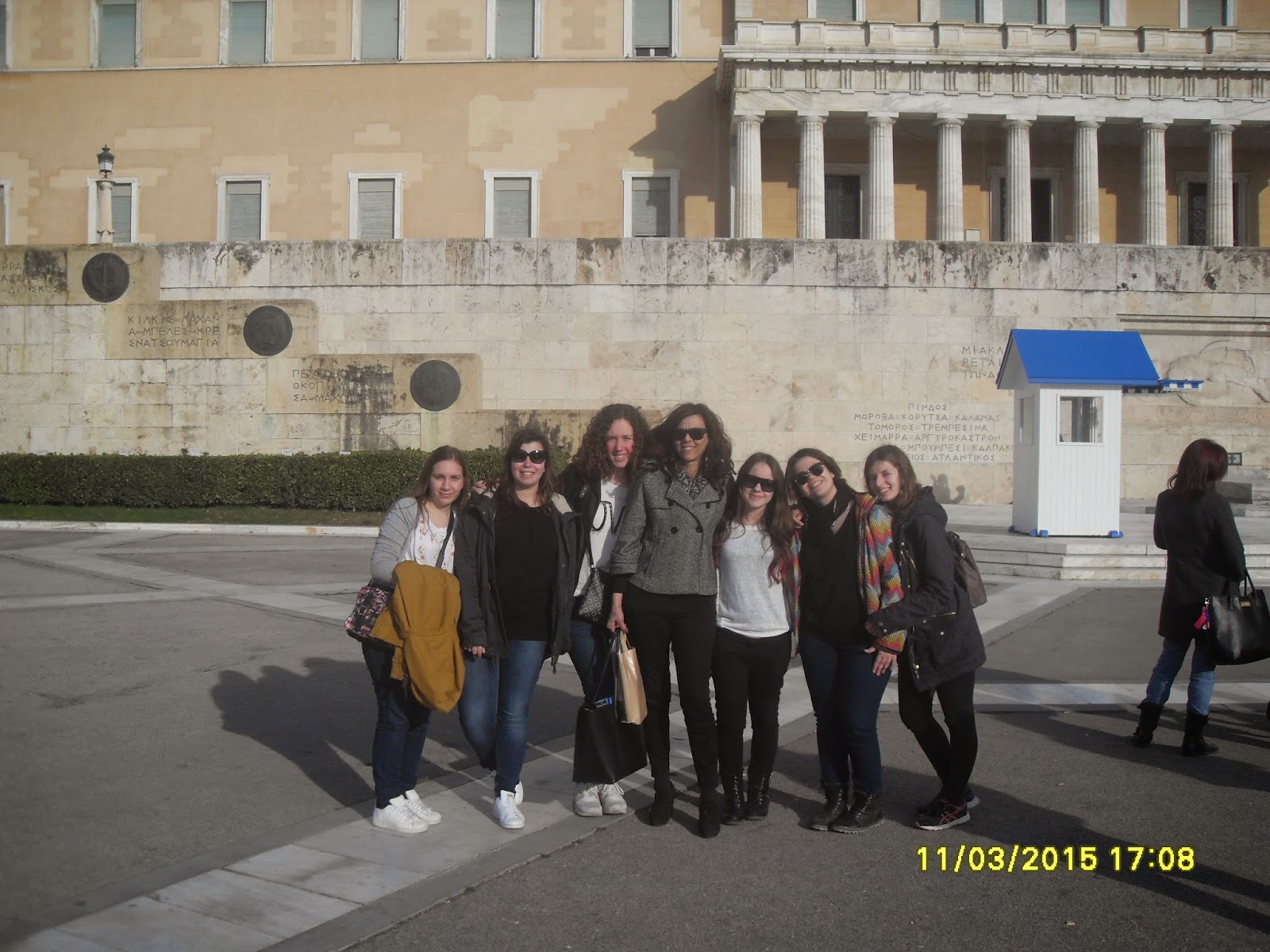 ΜΑΘΗΤΙΚΑ ΛΟΓΟΤΕΧΝΑΣΜΑΤΑ-Μαθητές ενεργοί πολίτες...Εν Δράσει: ΚΑΛΗ ...