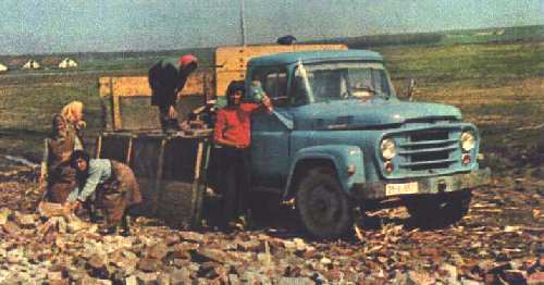 Carpati si Bucegi: SR 131 Carpati