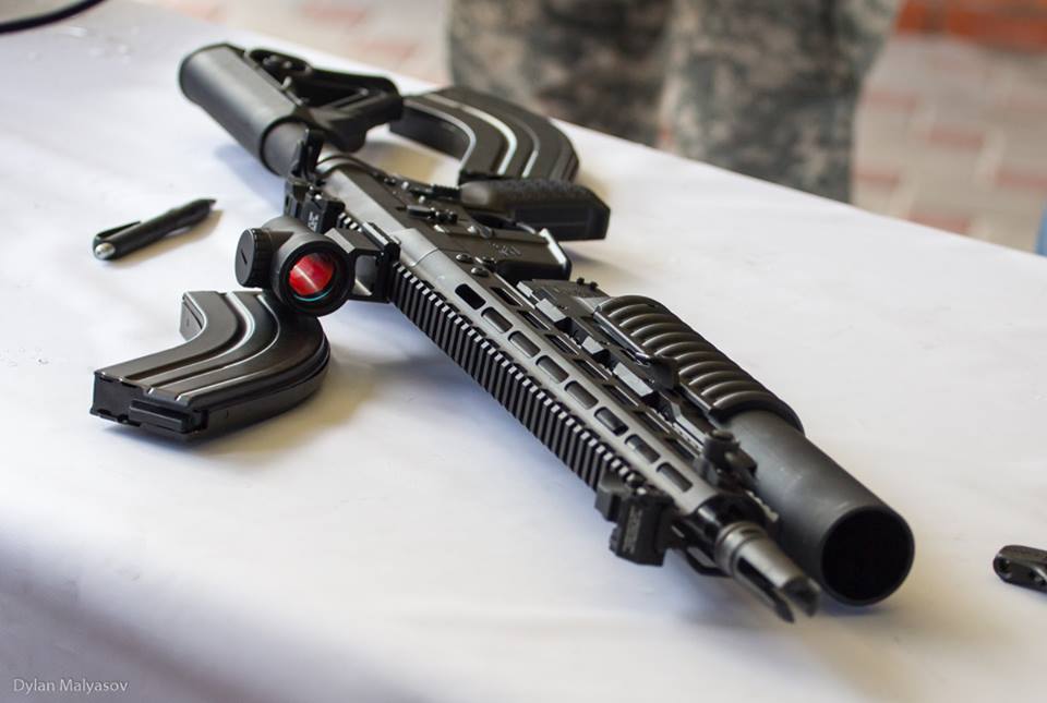 Universo Ucraniano / Ukrainian Universe: Made in Ucrânia: espingarda de ...