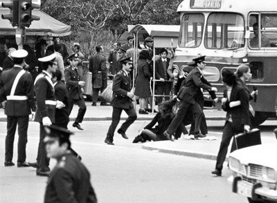 Το ΒΗΜΑ της Ιτέας: ΣΑΝ ΣΗΜΕΡΑ ΤΟ 1973 ΤΟ ΜΝΗΜΟΣΥΝΟ ΤΟΥ ΓΕΩΡΓΙΟΥ ...