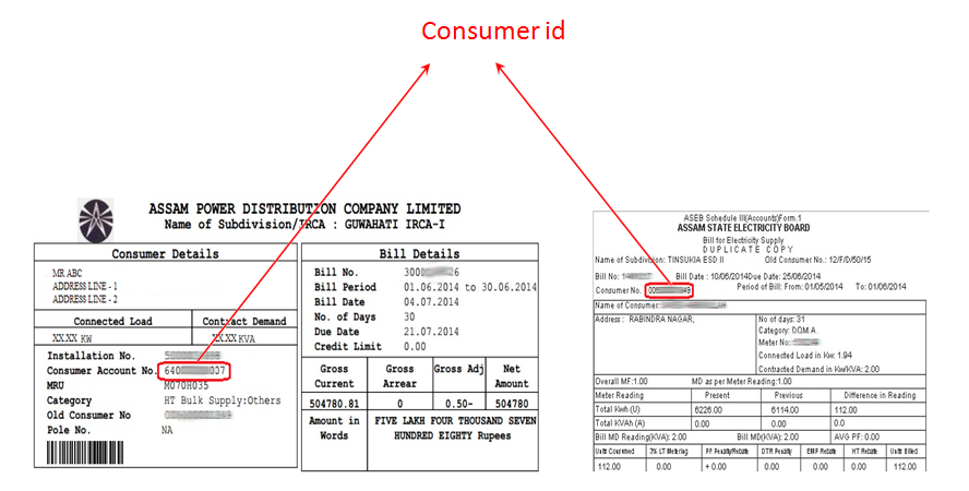 APDCL duplicate bill