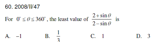DSE Maths: Trigonometric Equations
