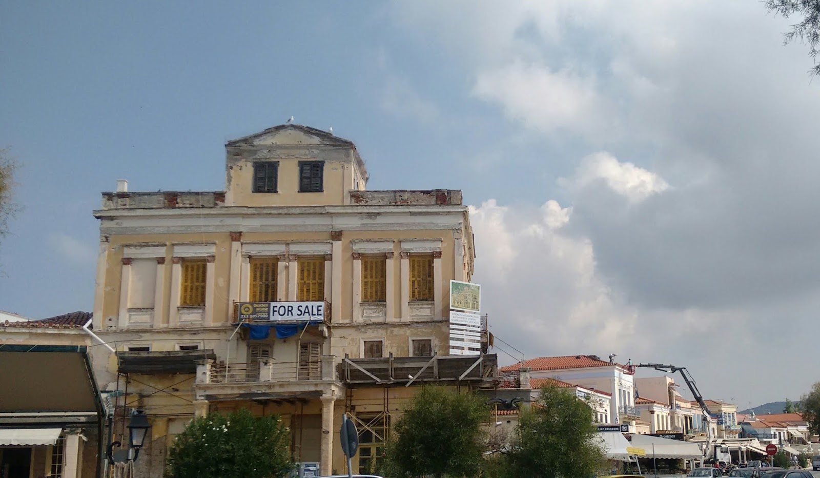 aiakosrex: Η ΑΠΟΙΚΙΟΚΡΑΤΙΑ ΣΤΟ ΣΦΥΡΙ