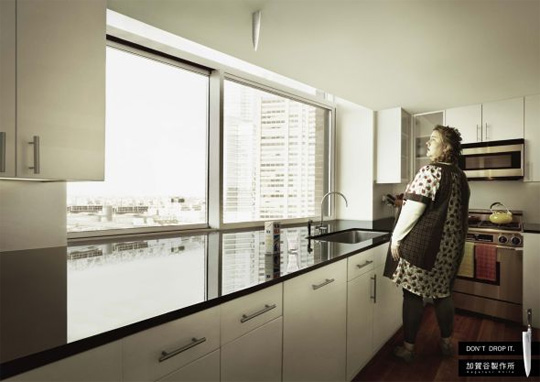 Iklan Humor, Sukses Memikat Perhatian Konsumen