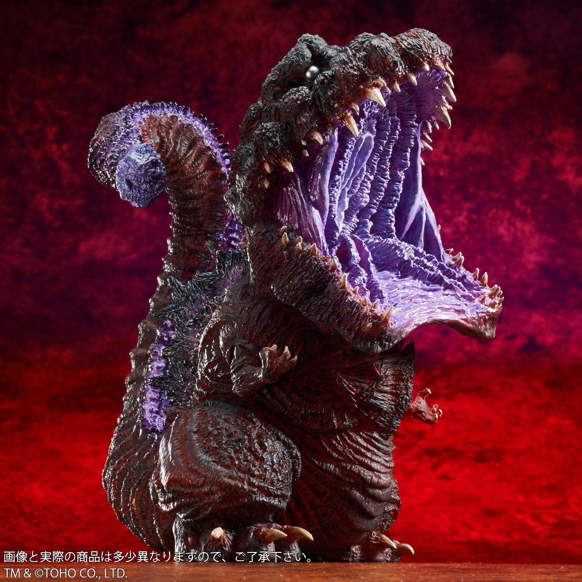 The Kaiju Planet: Original Figure Review - X-Plus DefoReal Series ...