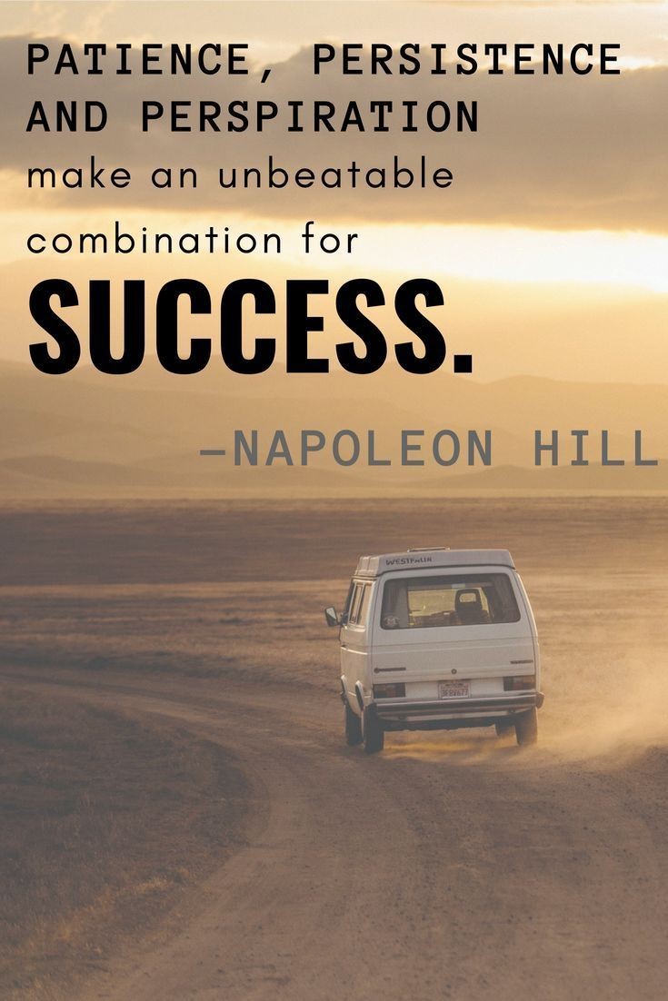 15 Quotes To Motivate Ownself