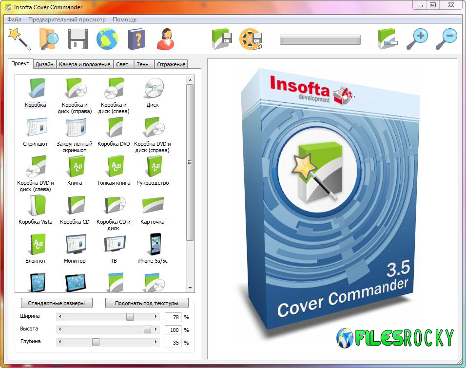 FILESRocky: Insofta Cover Commander v3.9.0 Multilenguaje (Español ...