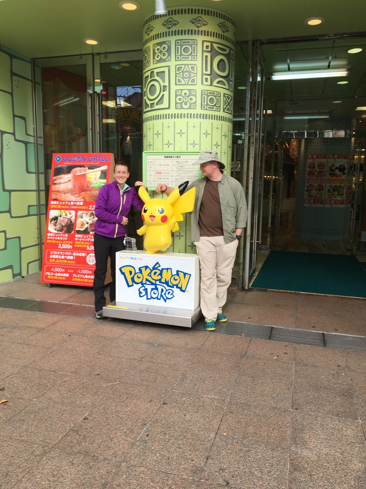 Okinawa: Pokemon Store