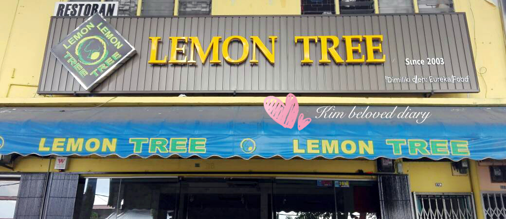 美食分享：LEMON TREE RESTAURANT @ TAMAN MELODIES