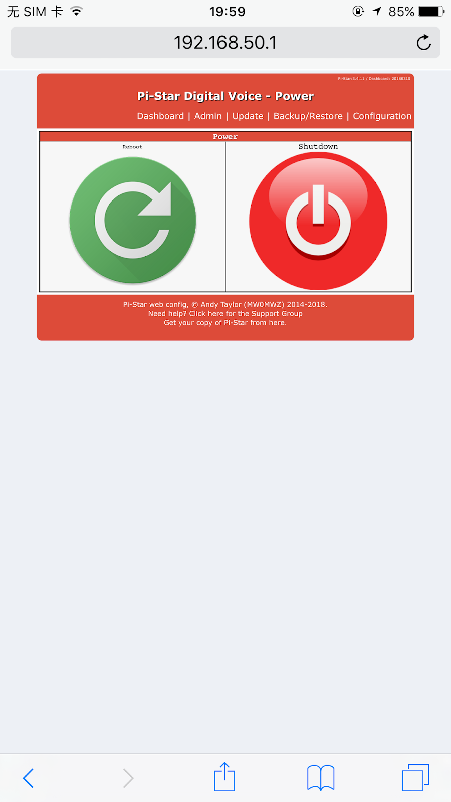 MMDVM REPEATER @BI7JTA: Connect to PI-STAR, setup your WiFi config