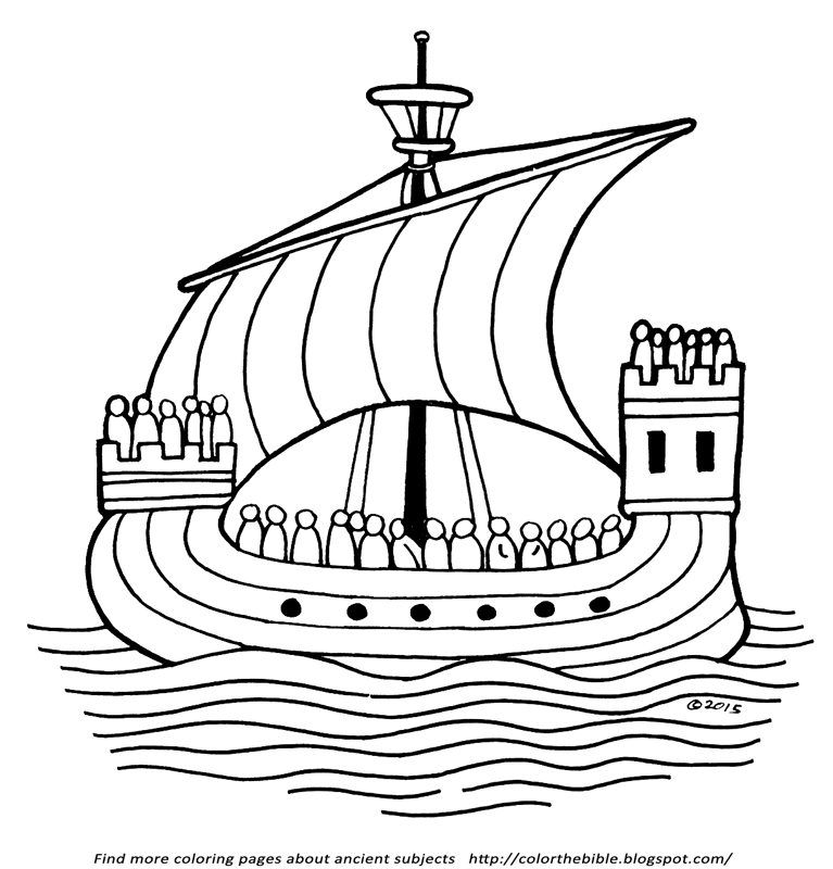 Color This Ancient Ship | Color The Bible