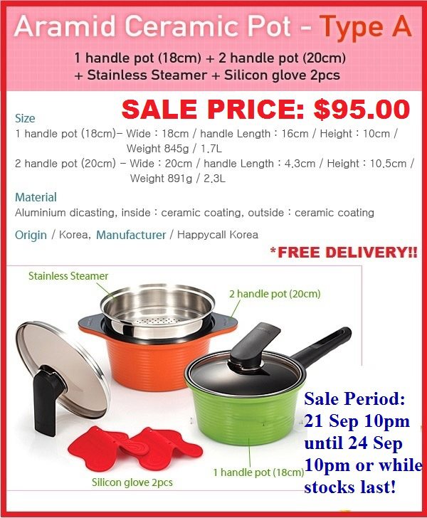 Splash Cart - Be Spoilt For Choice