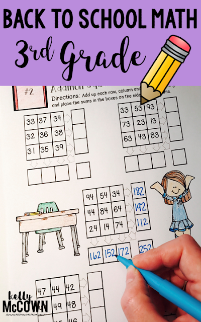 Kelly McCown: Back to School NO PREP Math Packet {3rd Grade}