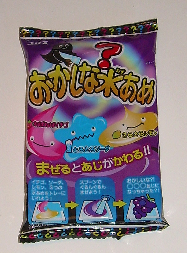 Japanese Snack Reviews: Okashina Mizuame