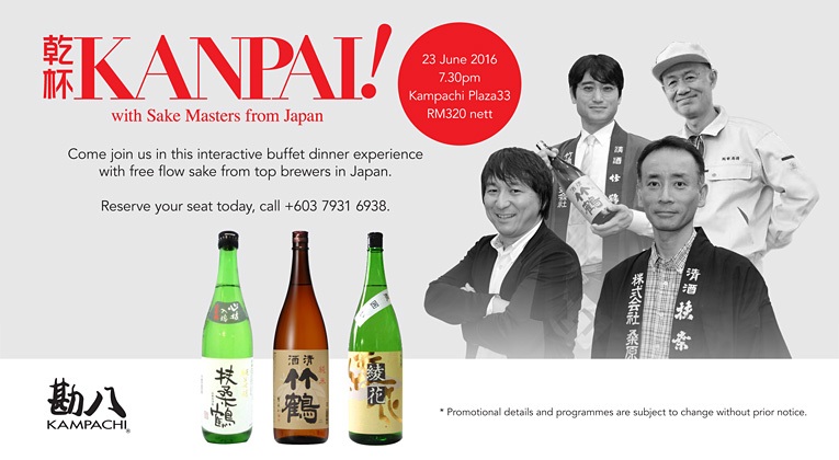Angeltini: 5 Reasons Why You Should Kanpai with Sake Masters at ...