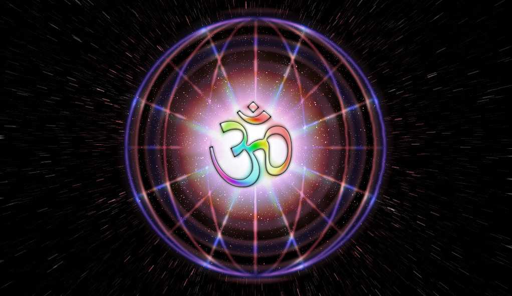 Aum or Om