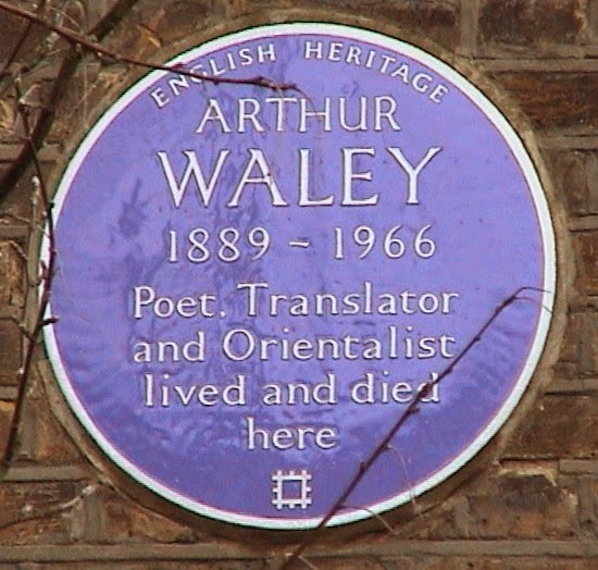 Damian Flanagan's Blog: Proposing The Arthur Waley Prize