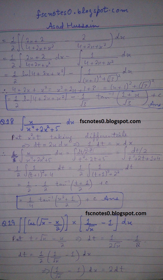 FSc ICS Notes Math Part 2 Chapter 3 Integration Exercise 3.3 Complete
