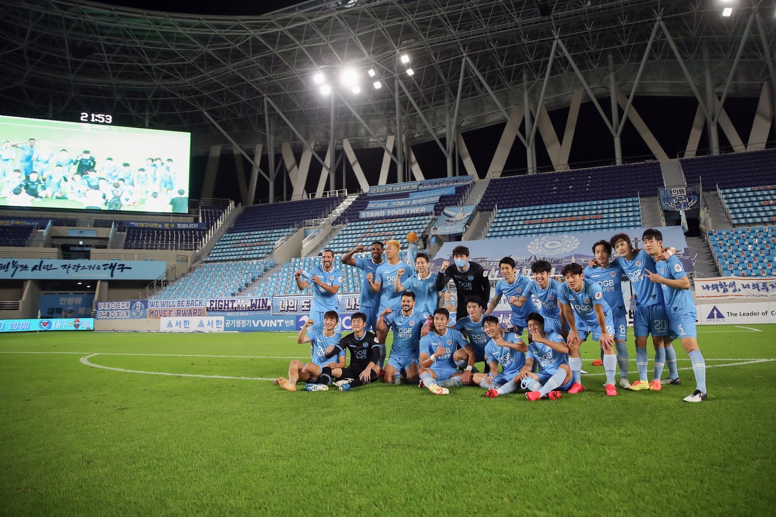FA Cup Preview: Daegu FC vs Seongnam FC - K League United | South ...