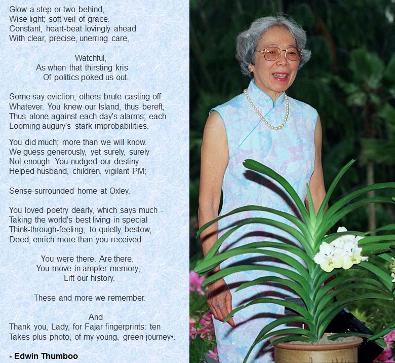 This Is My Home, My Singapore: A Poem by Edwin Thumboo on Mrs Lee Kuan Yew