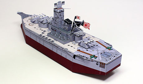 SD Japanese Battleship Yamato Papercraft | Paperized Crafts